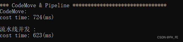 CSAPP_Lab3 优化 Optimize_csapp实验优化函数-CSDN博客