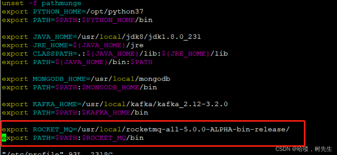 RocketMQ linux安装_linux服务器上安装rockemq-CSDN博客