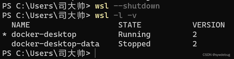Windows 安装 Docker Desktop 到其他盘、迁移虚拟硬盘映像文件、压缩虚拟硬盘映像占用空间_docker-desktop-data-CSDN博客
