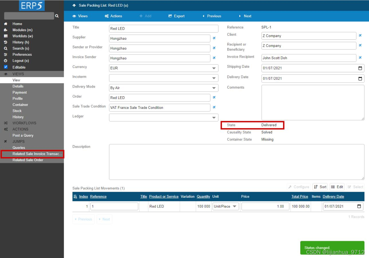 erp5,一套基于python和gpl协议，界面时尚的大型开源制造业erp系统-CSDN博客