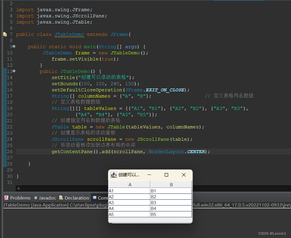 第十八章总结 Swing程序设计_java.swing的类继承关系-CSDN博客