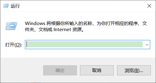 使用ping命令测试网络、地址连通性ping 那个地址通 Csdn博客 