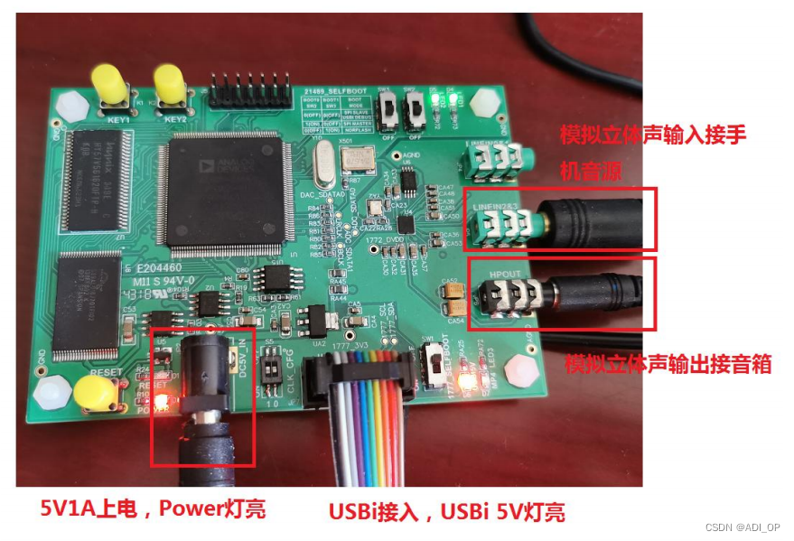 用21489做超低延时的主动降噪应用（四）：ADAU1777的开发详解_主动降噪 adi-CSDN博客