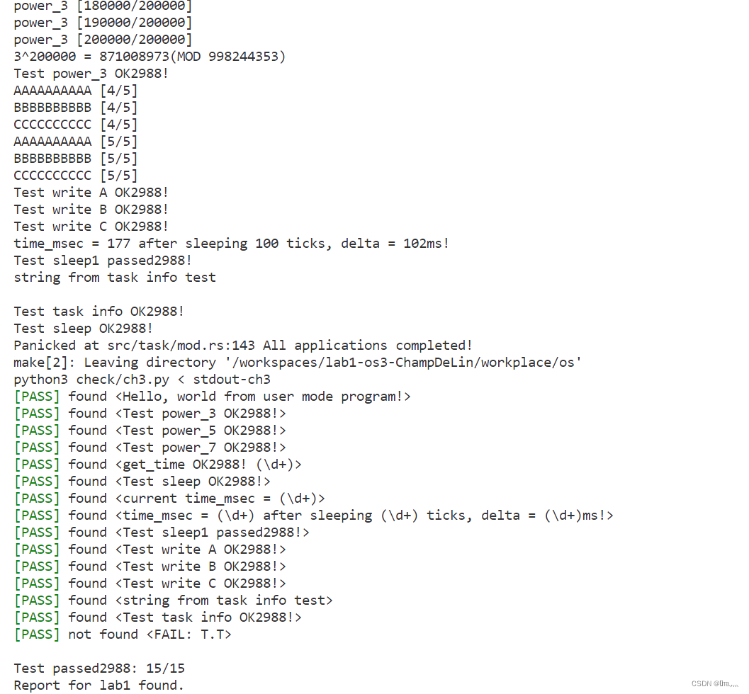 Multiprog & Time-Sharing OS-CSDN博客