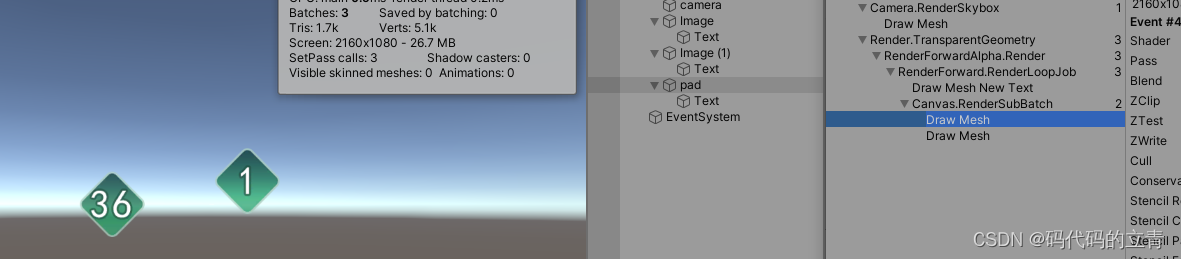Unity Ui的drawcall优化技巧unity 查看drawcall Csdn博客