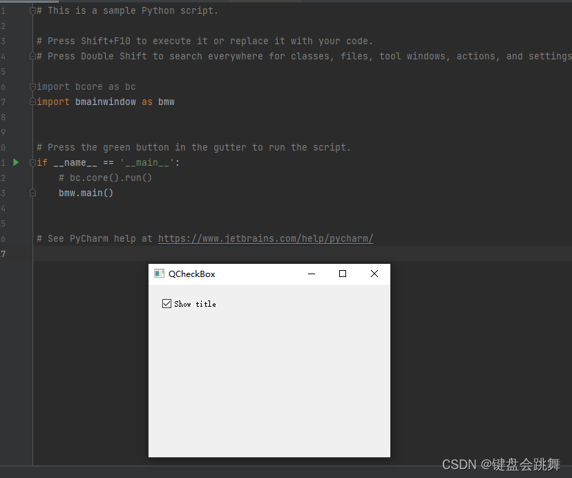 PyQt的安装与配置简明教程_pyqt安装-CSDN博客