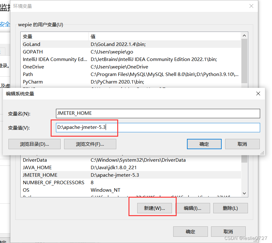01、jmeter安装-CSDN博客