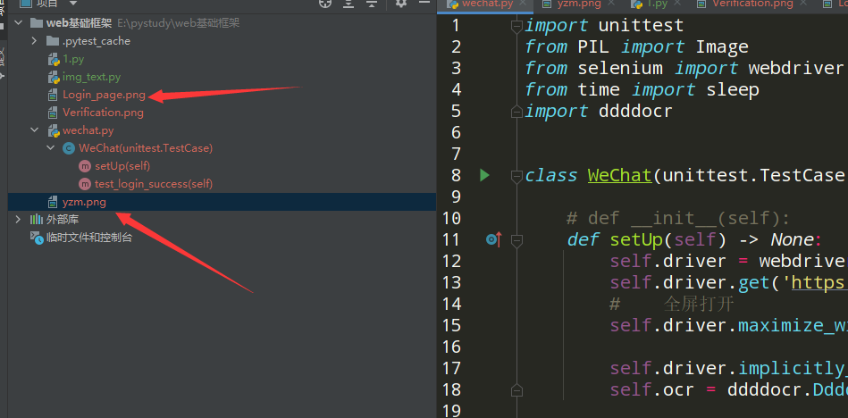 最简单的python使用ddddocr模块在线识别验证码后登录_ddddocr 模块-CSDN博客