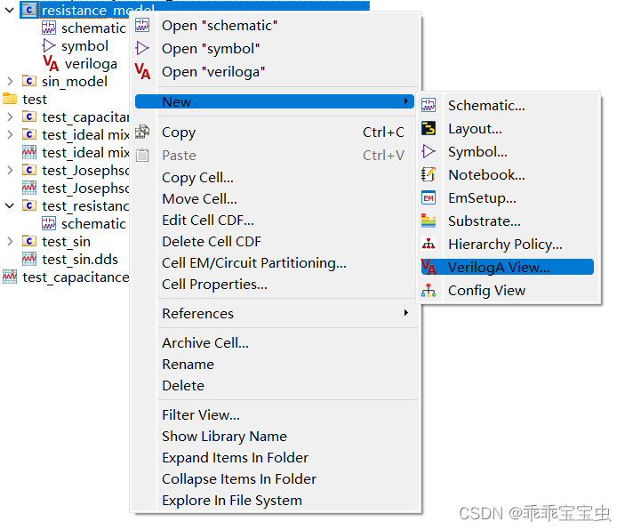 基于ads软件的verilog A建模ads Mos建模 Csdn博客 