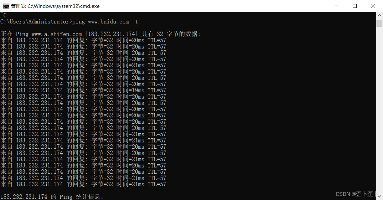 解决ping值波动，一下20ms，一下上千ms的问题。_ping值跳动太频繁怎么办-CSDN博客