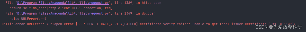 RecBole安装遇到的坑_recbole如何配环境-CSDN博客