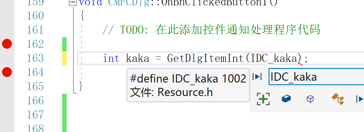 关于Visual Studio MFC中编辑框后期修改ID后，无法识别_mfc修改id-CSDN博客