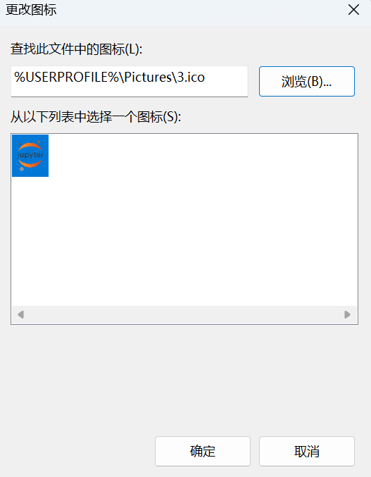 Jupyter Notebookjupyter Notebook文件 Csdn博客