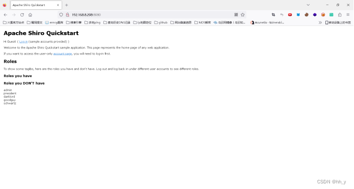 shiro系列漏洞复现（shiro550和shiro721漏洞）_shiro 默认密钥漏洞修复-CSDN博客