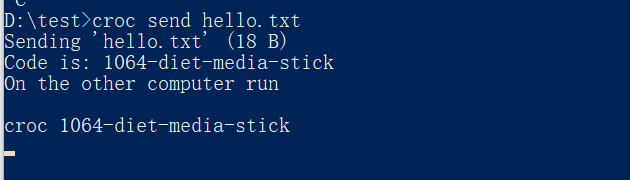 croc使用 —（两个电脑间传输文件）_croc send-CSDN博客