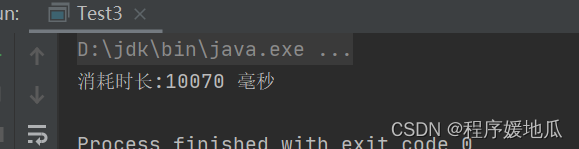 JUC--CompletableFuture_completablefuture异步 主线程关闭-CSDN博客