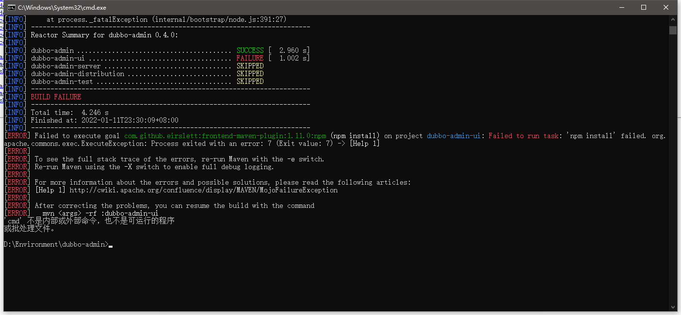 解决：使用maven打包时dubbo-admin-ui构建失败 (Failed to execute goal com.github.eirslett:frontend-maven ...