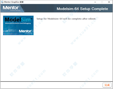 Modelsim的安装教程_modelsim安装-CSDN博客