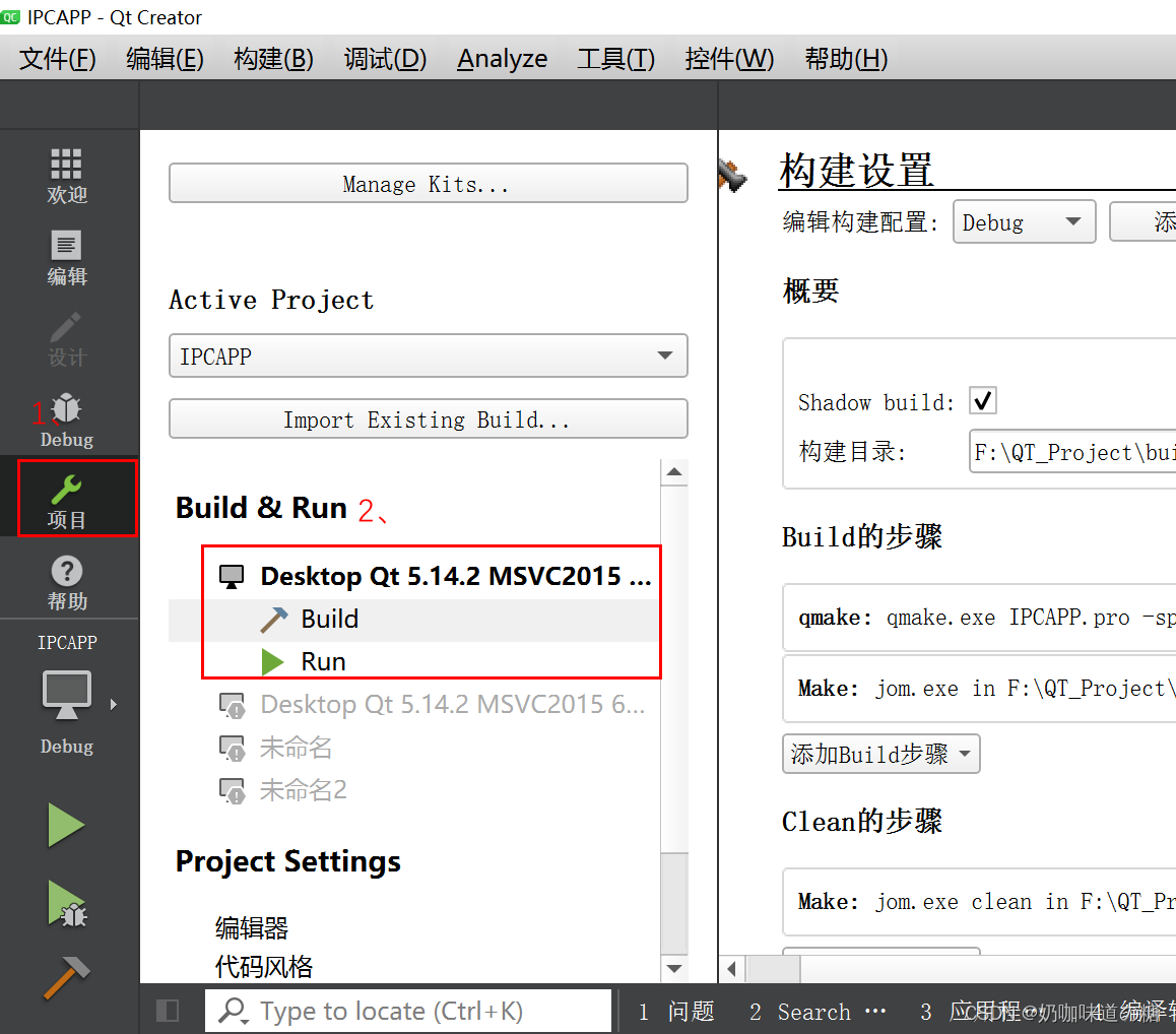 QT安装MSVC2015或MSVC2017编译器(5步搞定版本)-CSDN博客