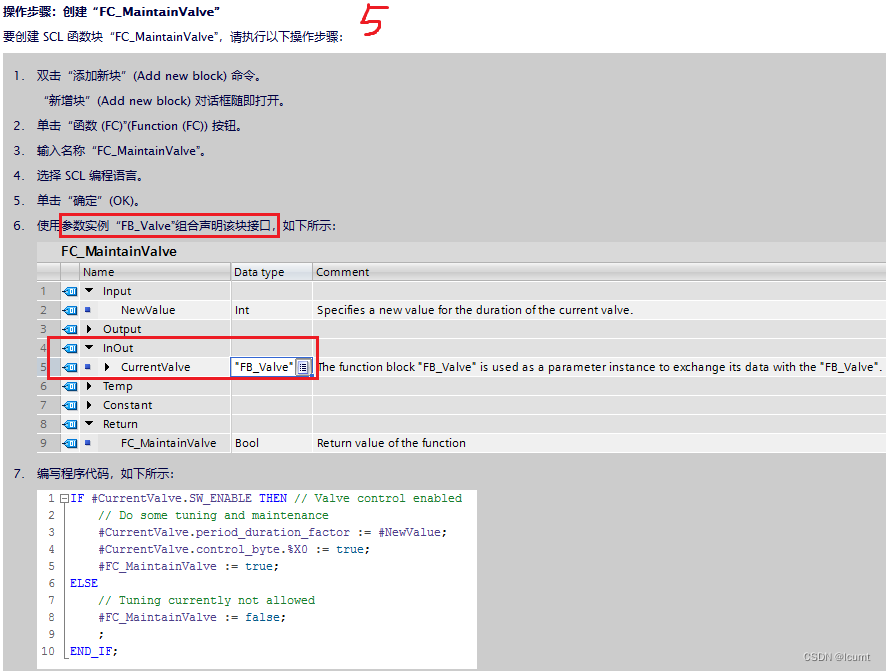 FB多重实例&参数实例的案例学习_多重实例与参数实例-CSDN博客
