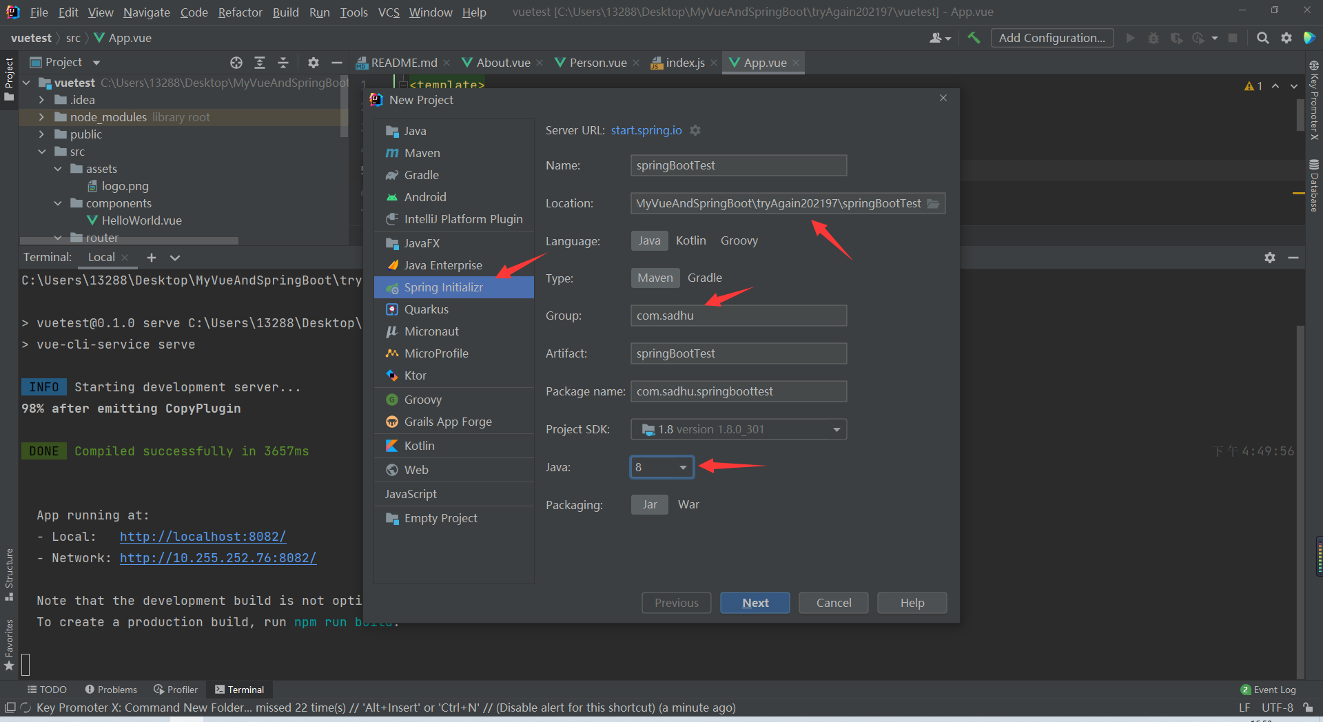 手把手带你快速搭建一个SpringBoot+Vue前后端分离项目_springboot+vue项目搭建-CSDN博客