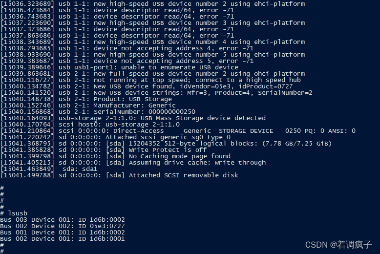 编译和烧录spi Nor Flash的v3s核心板4:usb扩展v3s Spi Nor Flash Csdn博客