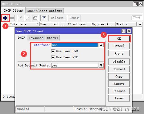 ROUTER-OS系统下搭建可上网的DHCP服务器_ros dhcp-CSDN博客