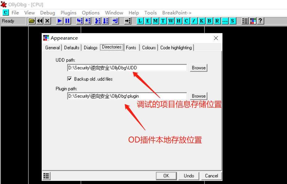 OllyDbg动态调试与逆向破解TraceMe.exe_动态调试traceme.exe-CSDN博客