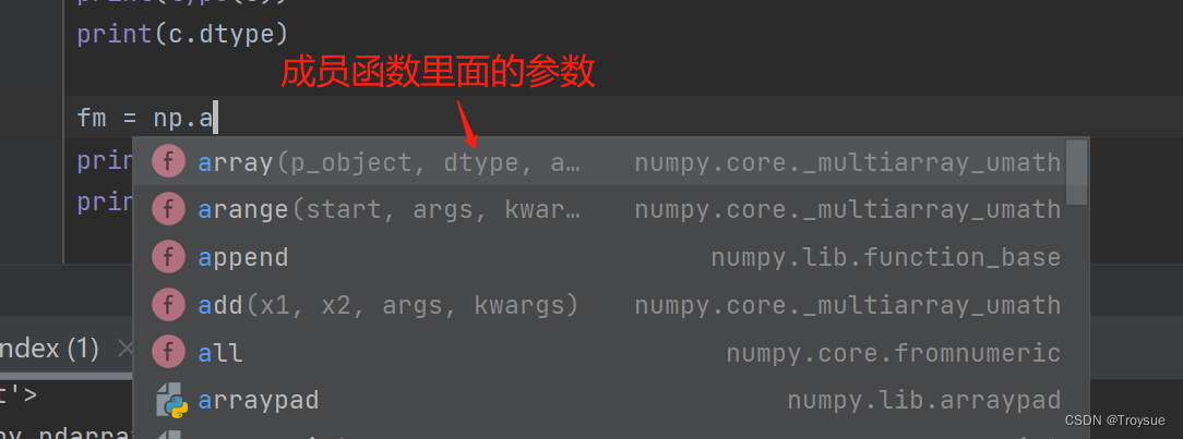 Python：什么是成员变量？python成员变量 Csdn博客 2720