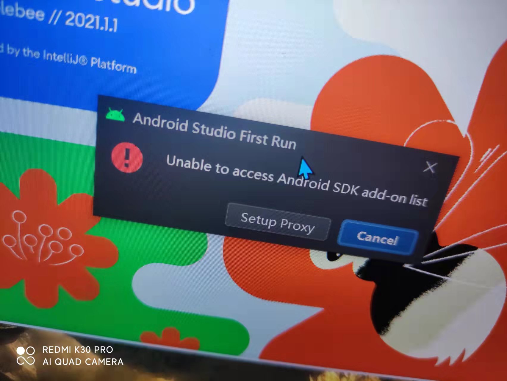关于AMD设备安装Android-studio教程(全中文）_android studio amd-CSDN博客