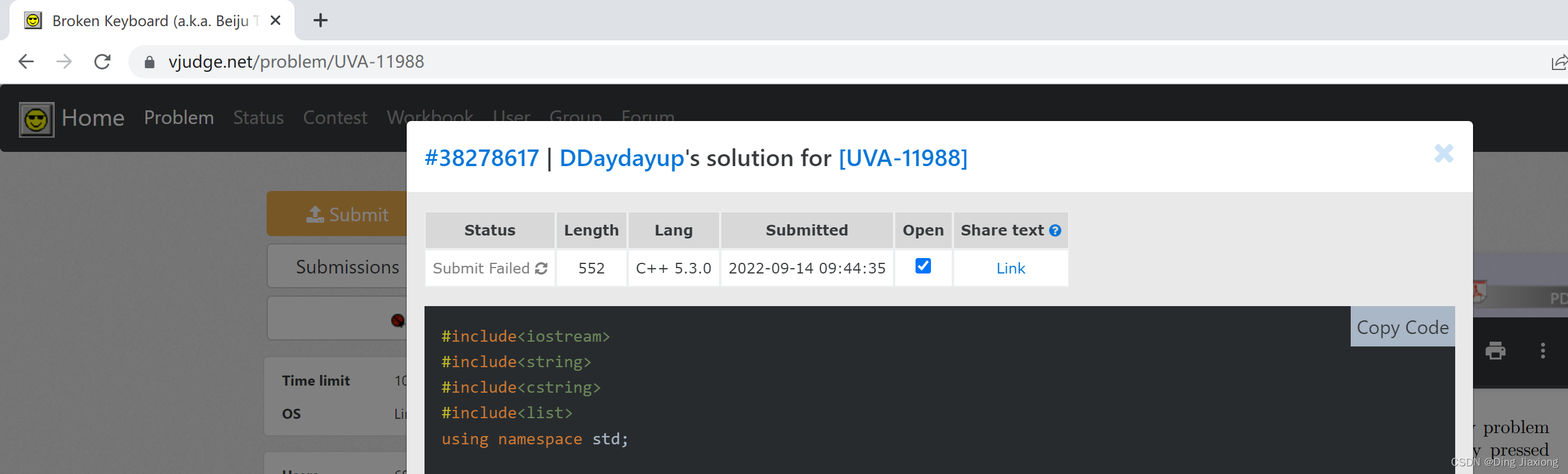 【UVA 11988】悲剧文本 Broken Keyboard-CSDN博客