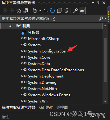 Ado.Net配置文件配置连接字符串的两种方式 以及一种封装连接字符串方式_连接数据库字符串 配置文件-CSDN博客