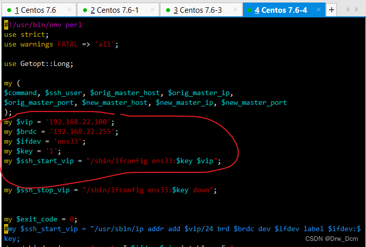 Mysql Mha Csdn博客 