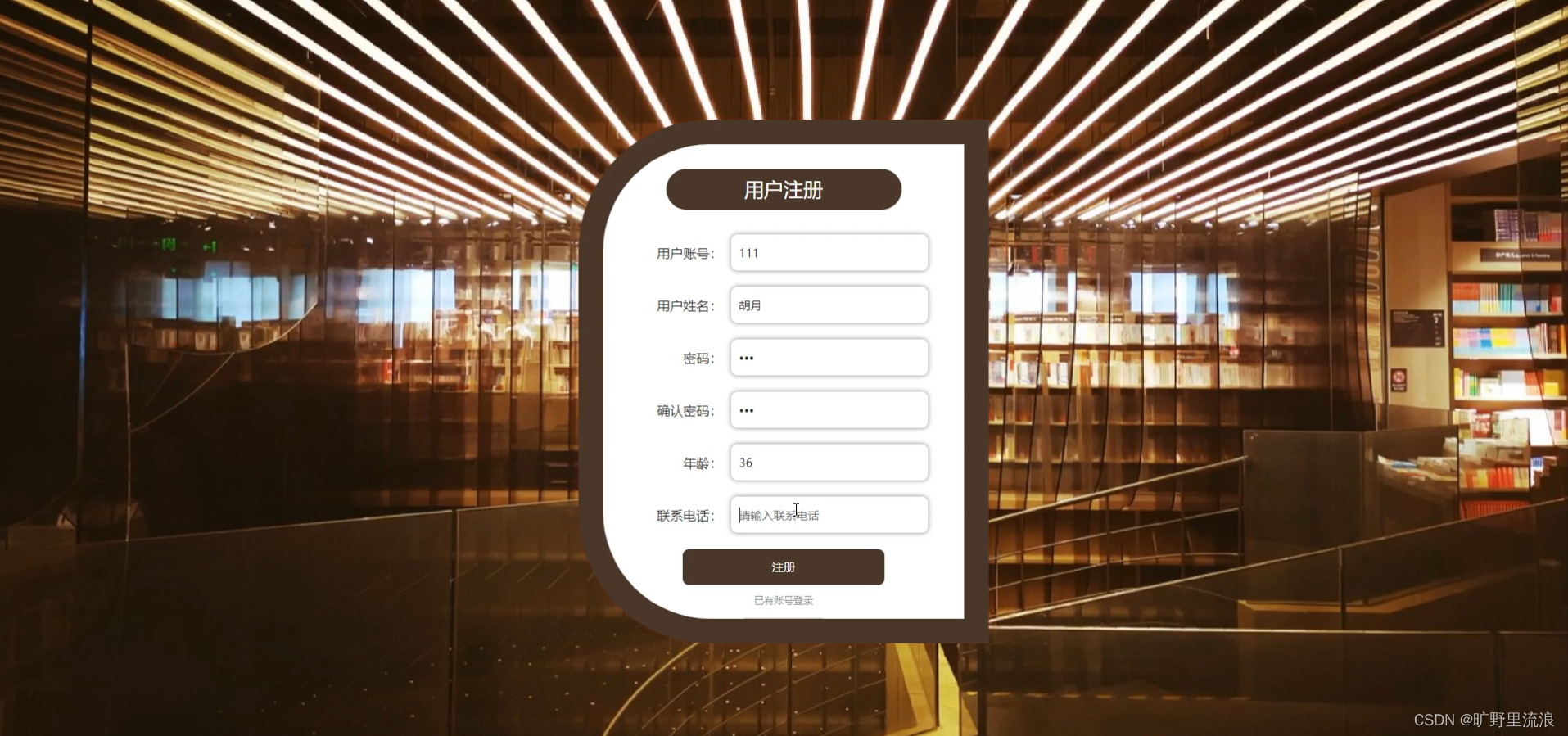 springboot毕设项目宠物在线交易平台uu0m0（java+VUE+Mybatis+Maven+Mysql）_项目设计网上宠物交易平台-CSDN博客