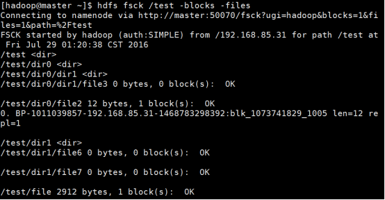 linux下HDFS Shell命令使用 大全_hdfs dfs -put -f-CSDN博客