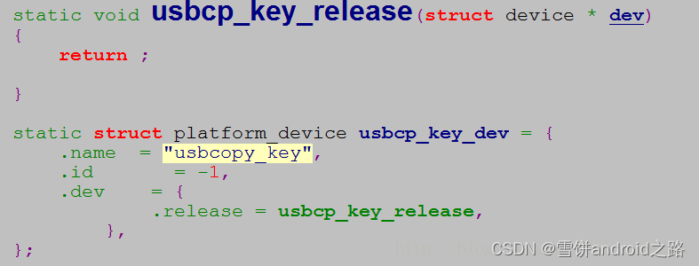 【Linux kernel】Linux DTS(Device Tree Source)设备树详解之一(背景基础知识篇)_linux kernel dts-CSDN博客