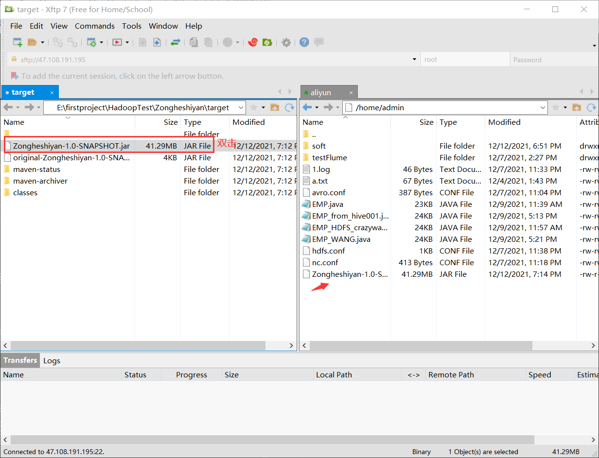 搜狗日志查询分析 (MapReduce+Hive+idea综合实验）_搜狗实验室_CrazyHacking望的博客-CSDN博客