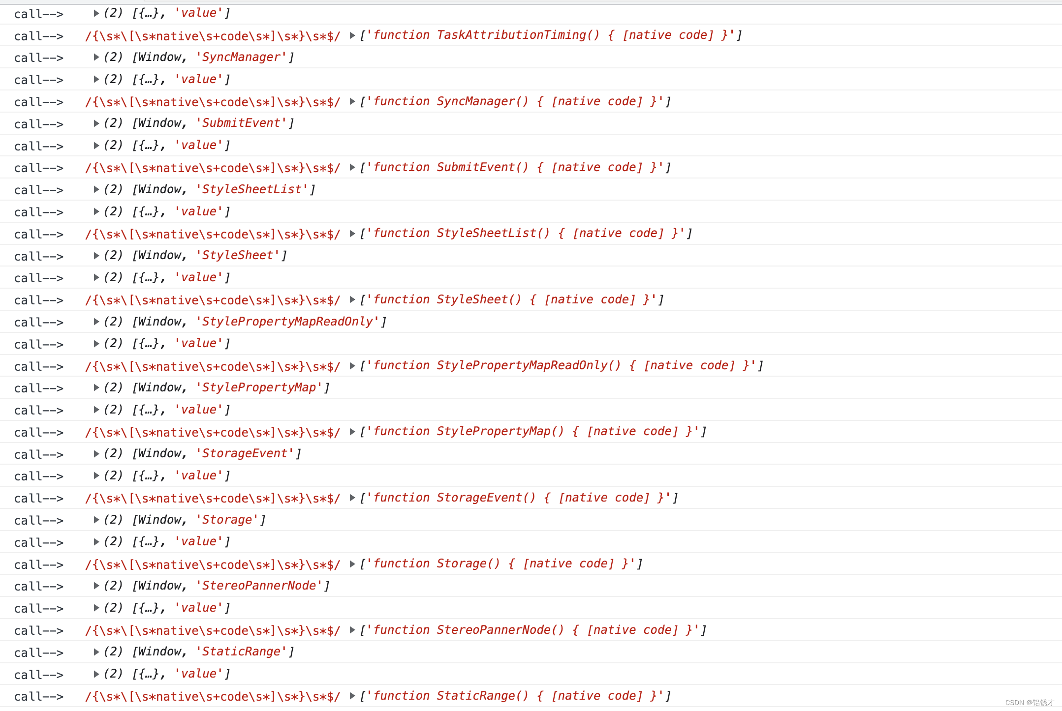 F5 shape最新版逆向分析(美西南、xbk)_shape盾-CSDN博客