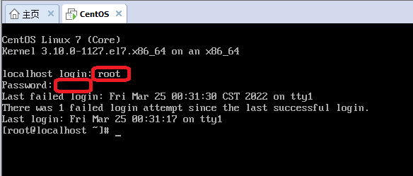 Linux-centos-7安装_centos7localhost login之后怎么点-CSDN博客
