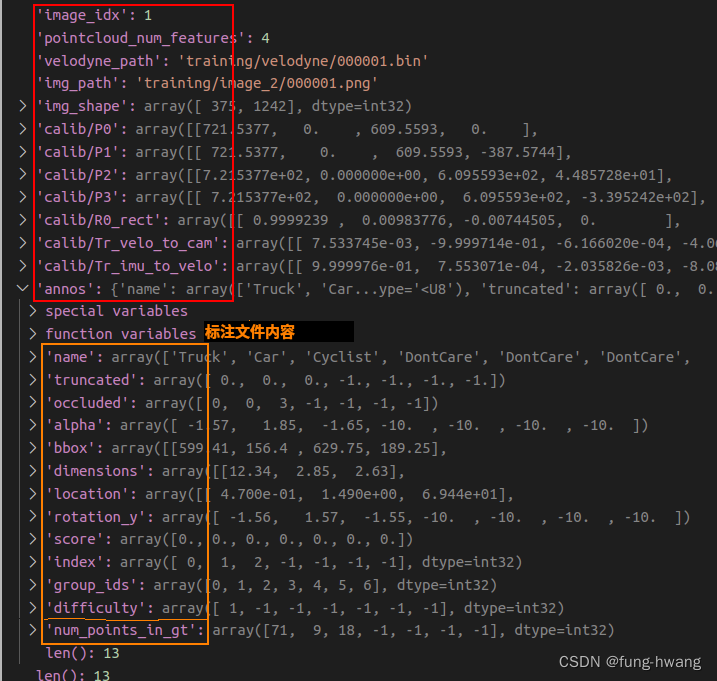 点云3d检测SA-SSD_点云检测 3dssd模型代码解读 csdn-CSDN博客