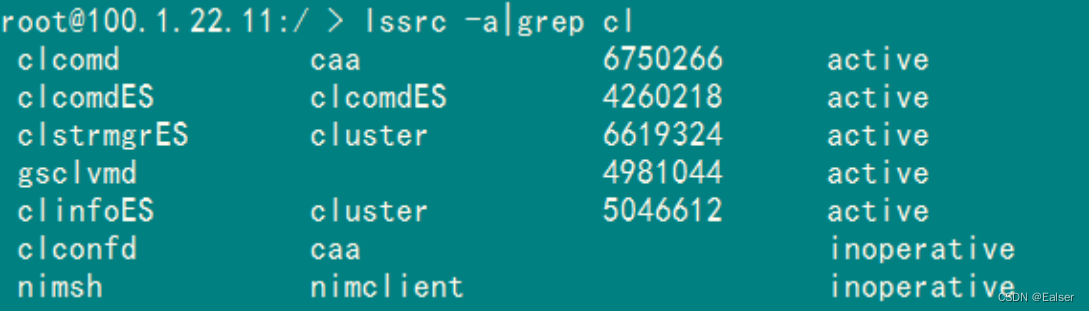 ＜IBM AIX＞ 《HACMP 实用手册和命令 HA切换手册》 - 鸿篇巨制，全网最全_hacmp常用命令-CSDN博客