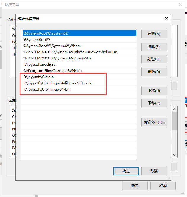 npm ERR syscall spawn git报错解决方法_npm err! syscall spawn git-CSDN博客