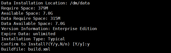 DM6命令行安装 （达梦数据库DM6命令行安装）_达梦6-CSDN博客