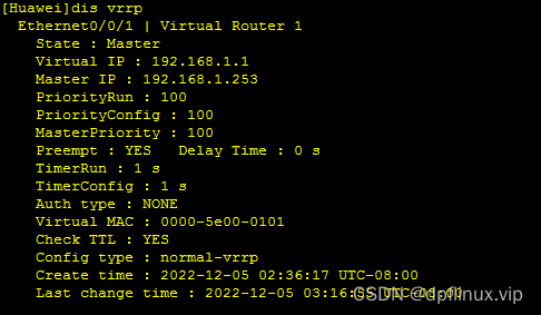 华为VRRP之BFD联动技术_华为 rip 与 bfd 联动-CSDN博客