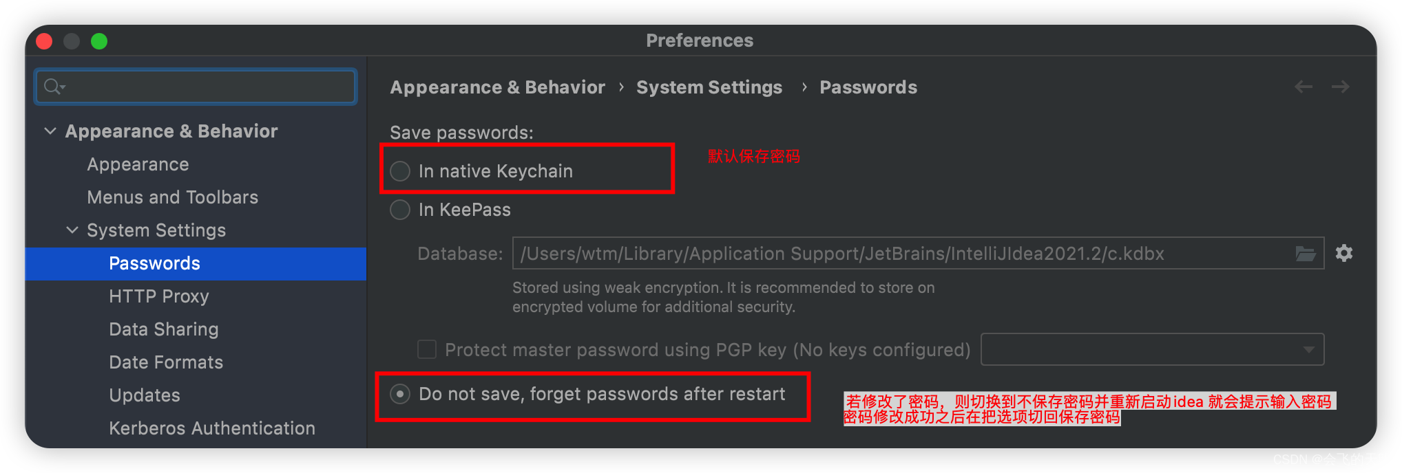解决git push时报“remote: You are not allowed to upload code“的报错_remote: you are not allowed to ...