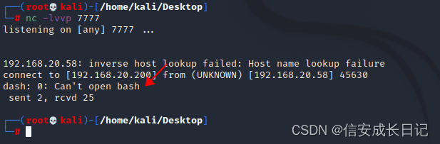 Ubuntu使用crontab使用反弹shell问题处理ubuntu 反弹bash Csdn博客
