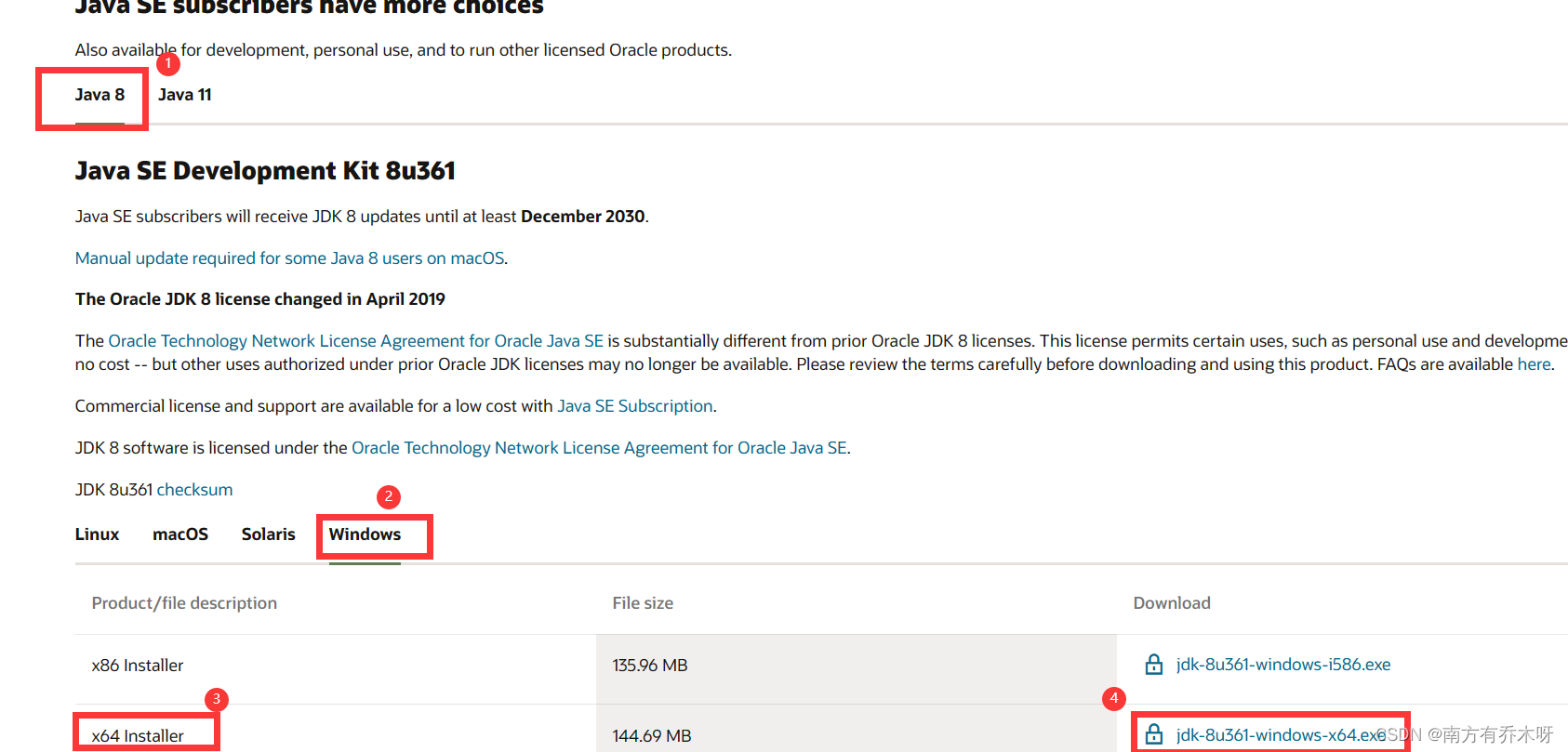 【java Se】jdk的安装与环境变量的配置(超详细)jdk安装教程及环境变量配置 Csdn博客
