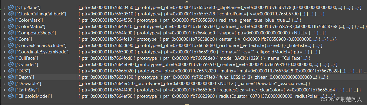 osgDB::readNodeFile等函数源码剖析-CSDN博客