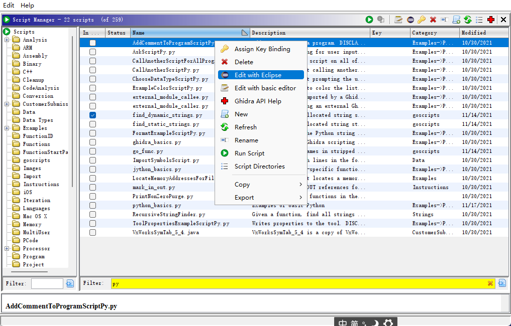Ghidra Script 使用 Python语言开发调试环境配置及示例_ghidra eclipse-CSDN博客